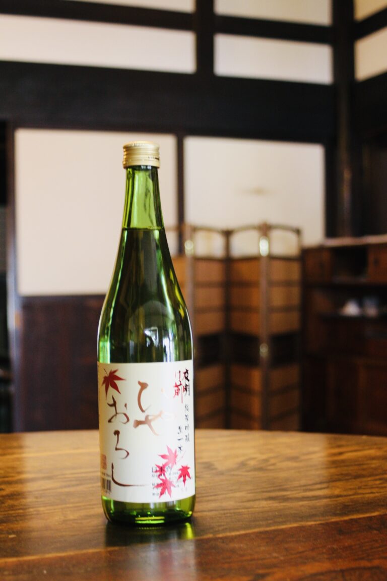 長野県日本酒ひやおろし発売 | 古民家ゆいまーる